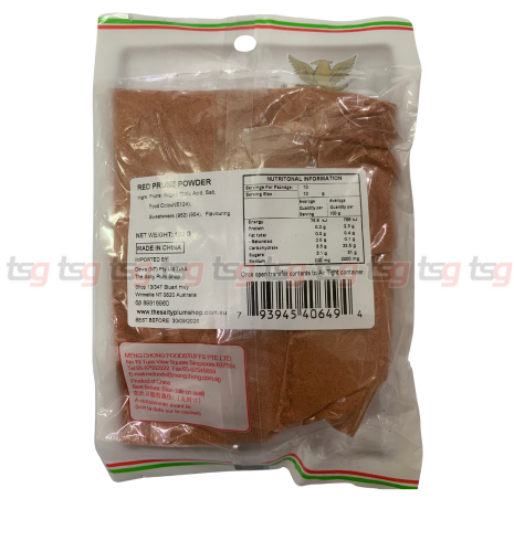 Golden Eagle Red Prune Powder 100g(100)
