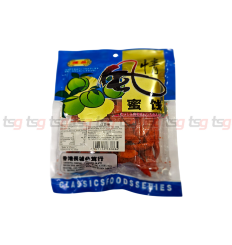 The Salty Plum Store