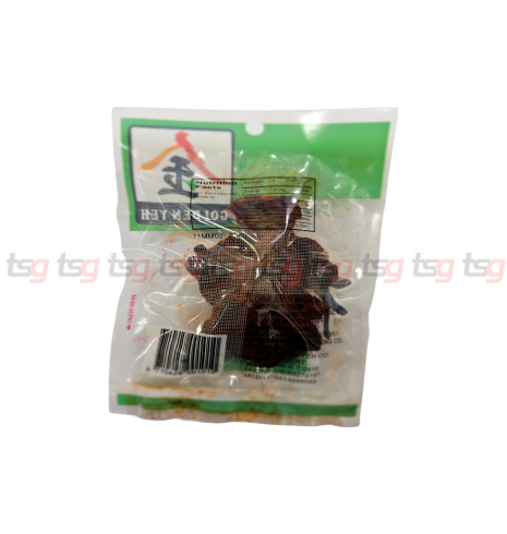 Golden Yeh Red Dried Mango 70g (Wet) (100)