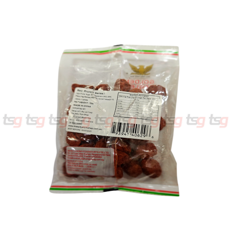 Golden Eagle Red Prune 70g